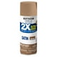 Nutmeg, Rust-Oleum American Accents 2X Ultra Cover Satin Spray Paint ...