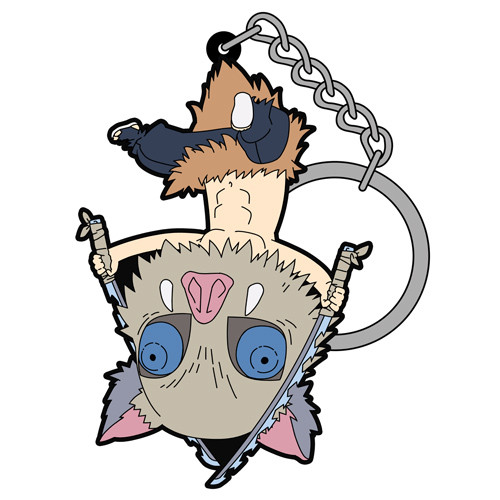 Demon slayer Mouth flat Inosuke Tsumamare key chain - Walmart.com