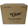 48 Count Mr. Clean Magic Reach Scrubbing Tub and Shower Pads, 6 Pack ...