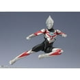 Bandai Tamashii Nations Ultraman: Ultraman Orb Orb Origin (Ultraman New ...