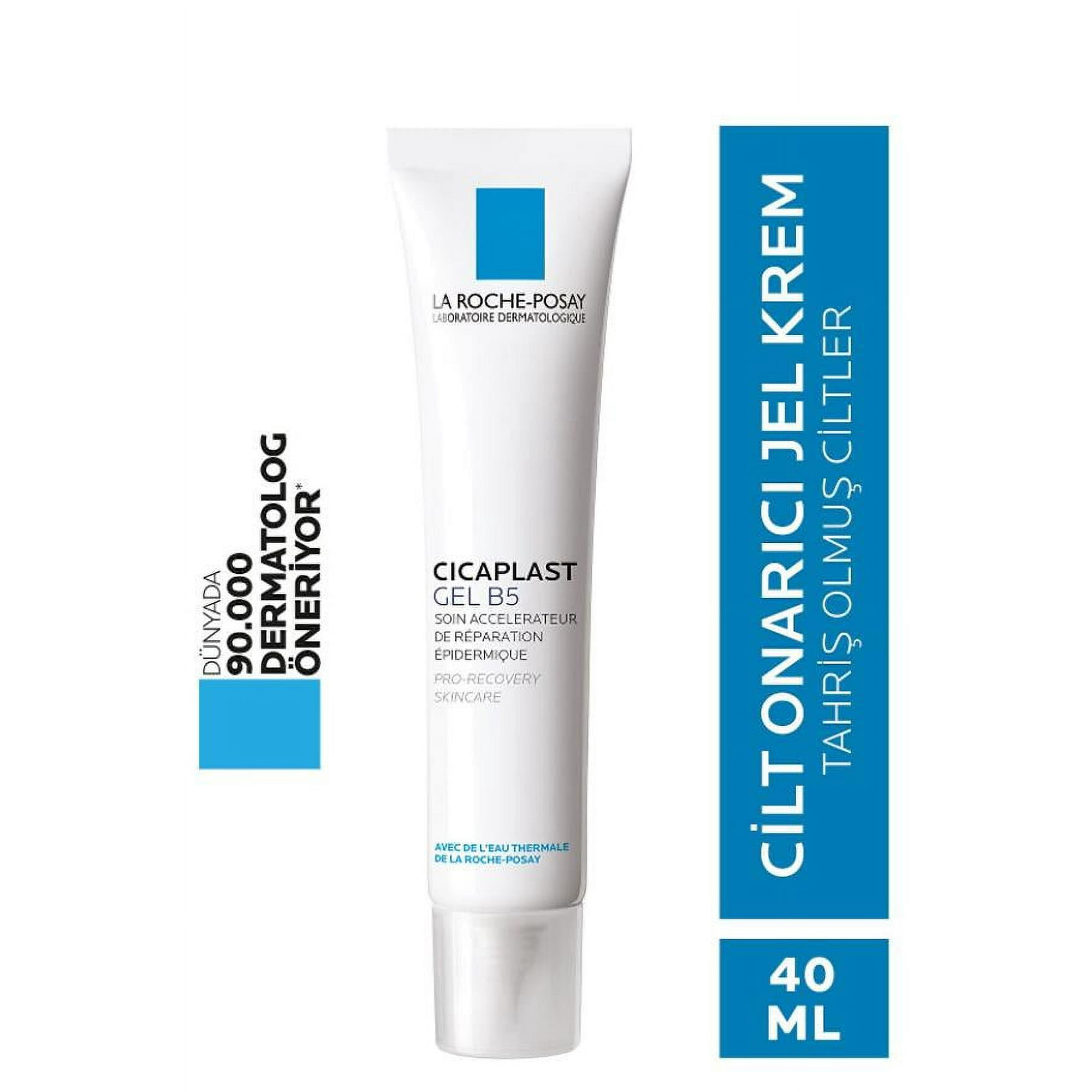 Click here for La Roche-Posay La Roche Posay Cicaplast Gel B5 Set... prices