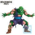 Ichibansho Figure - Dragon Ball Z - Piccolo & Son Gohan (Vs Omnibus ...