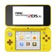 Nintendo 2DS XL Yellow Pikachu Edition - Walmart.com