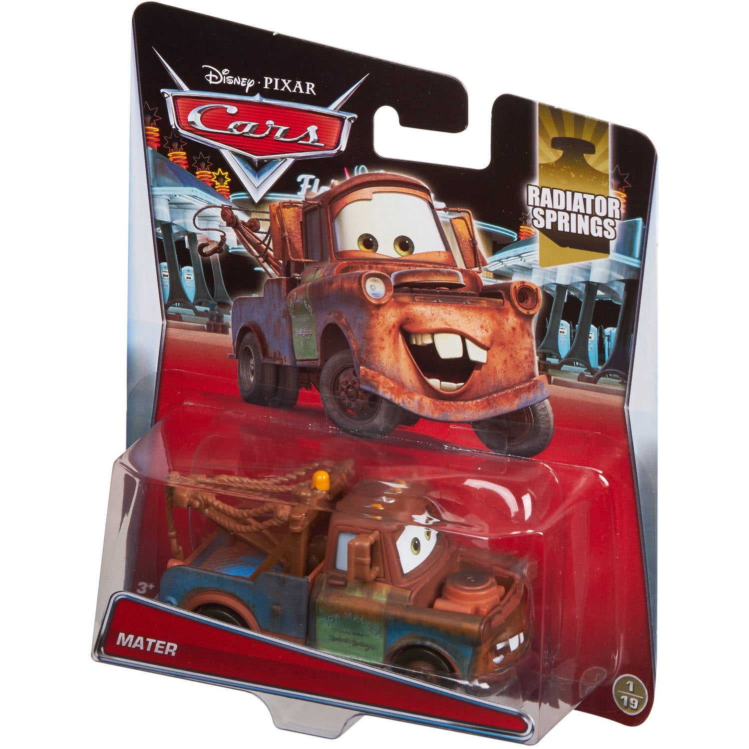 Cars 2 Toys Walmart