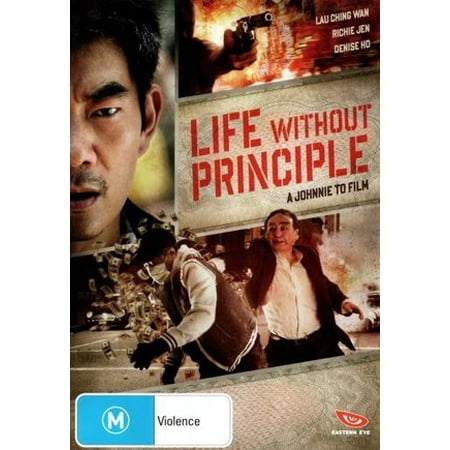 Life Without Principle ( Duet min gam ) [ NON-USA FORMAT, PAL, Reg.4 ...