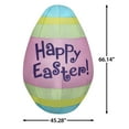 5.5' Airblown Inflatable Easter Egg by Gemmy Industries - Walmart.com