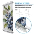 Blueberries Door Curtains for Door Window, French Sidelight Front Back ...