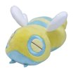 Pokemon Center: Sitting Cuties: Dunsparce Plush # 206 - Generation 2 ...