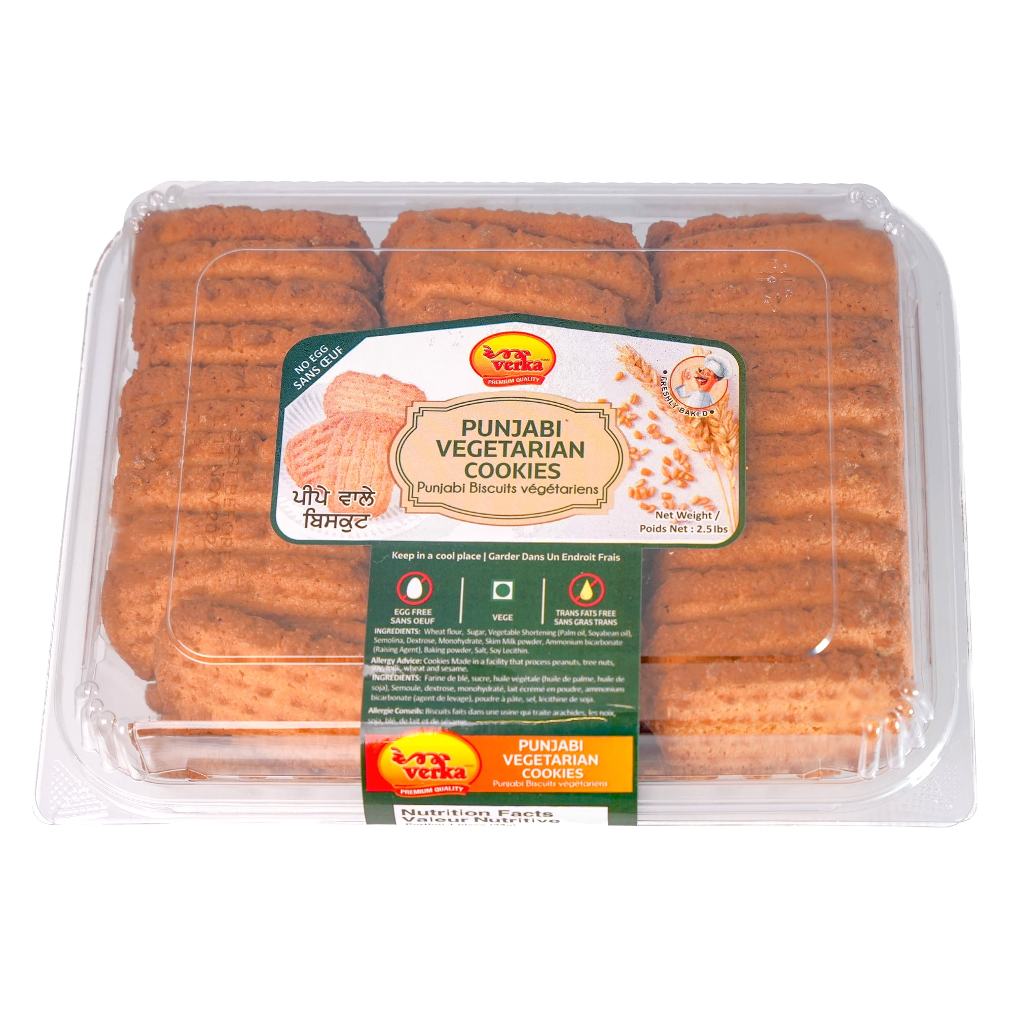 Click here for Verka Punjabi Vegetarian Cookies  2.5lbs 2.5 Lb prices
