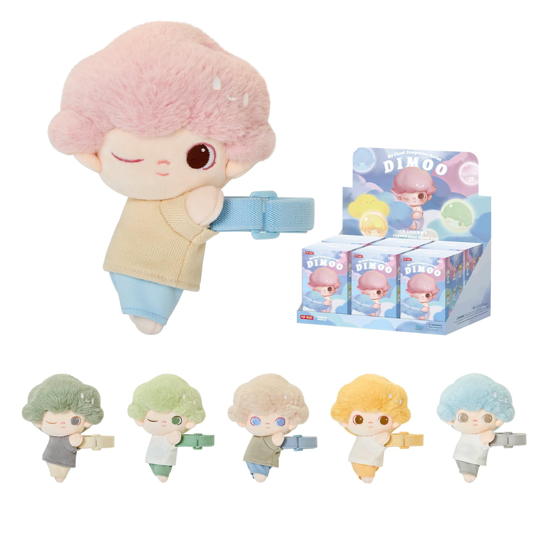 Figuras Blind Box POP MART DIMOO My Cloud Companion | Walmart en línea