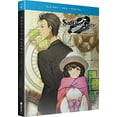 Steins/Gate 0 - Part One (Blu-ray + DVD) - Walmart.com