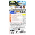 Takara Tomy Beyblade Burst Left Spin Launcher L, Clear White ...