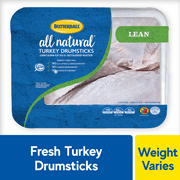 Turkey Wings, Cutlets & Necks - Walmart.com
