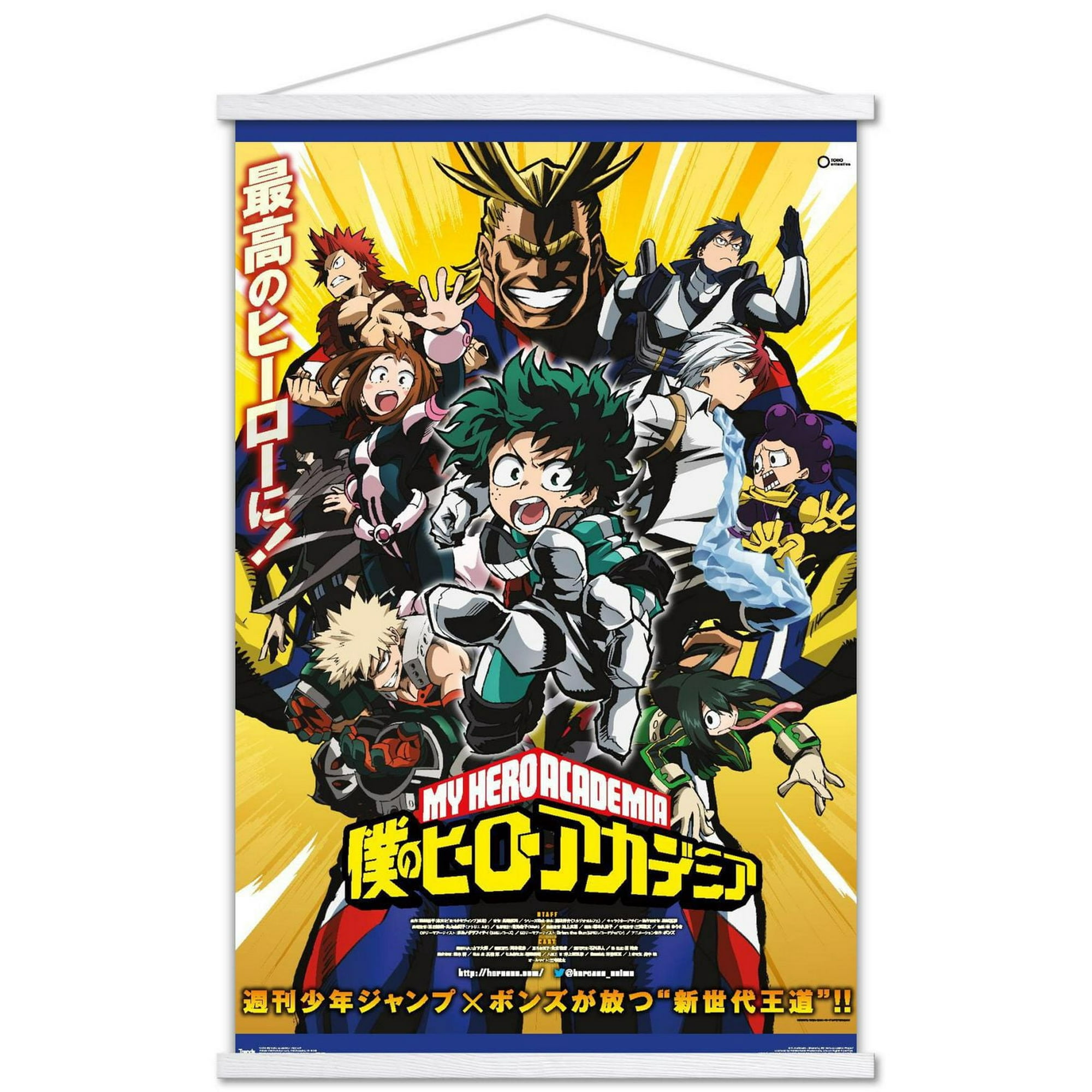 Click here for Trends International My Hero Academia - Key Art Wa... prices
