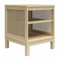 Mainstays Cane Side Table, Spring Pine - Walmart.com