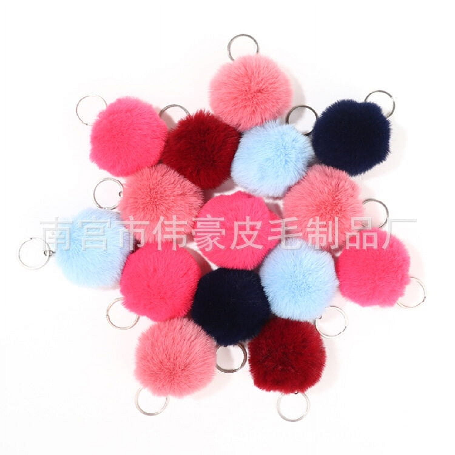 Click here for Guardoinrt Fuzzy Ball Keychain Supple Comfortable... prices