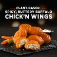 Gardein Ultimate Plant-Based Buffalo Chick'n Wings, Vegan Frozen Meat ...