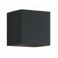 George Kovacs Lighting - Revolve-3W 2 LED Twistable Outdoor Square Wall ...