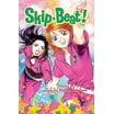 Skip-Beat!, (3-In-1 Edition) Skip-Beat!, (3-In-1 Edition), Vol. 13 ...