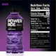 POWERADE Grape, 28 fl oz, Pack of 8 - Walmart.com