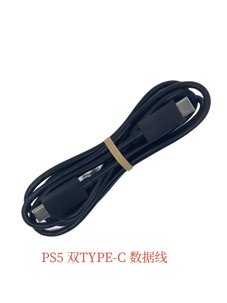 Cable de datos PS5 SLIM controlador PS5 dual PS5 máquina delgada cable ...