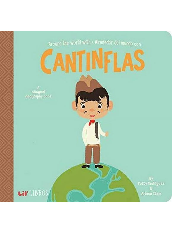 Lil LIbros Books - Walmart.com