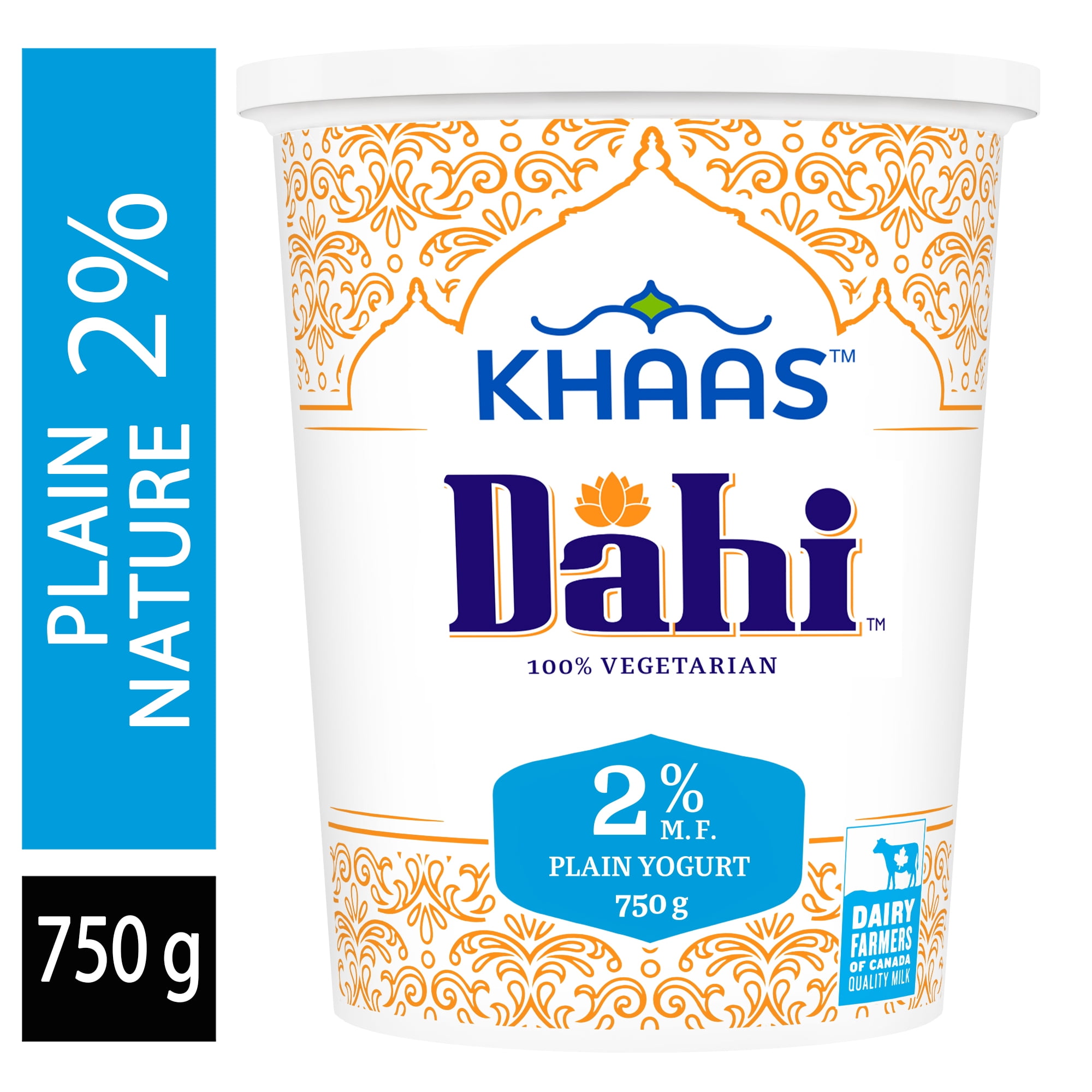 Click here for Khaas Dahi Yogurt Plain 2 750g prices