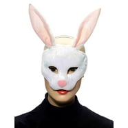 TAURUS FACE MASK - Walmart.com