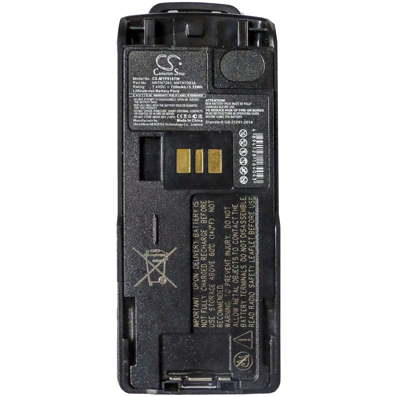 720mAh NNTN7383A NNTN7383 Battery for Motorola MTP810Ex MTP850Ex ...