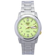 Seiko Essentials Quartz Light Champagne Dial Men's Watch SWR064 - Walmart.com