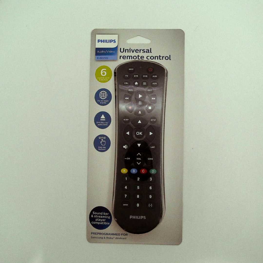 Philips 6 Device Universal Remote Control - Black – BrickSeek