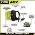 RYOBI 40V Backpack Battery Power Supply (Tool Only) - Walmart.com