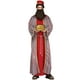 Biblical Christmas Three Wiseman 3 Wisemen Robe Adult Mens Costume ...