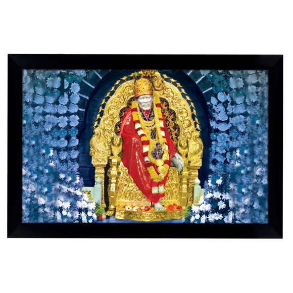Sai Baba Photo Frame