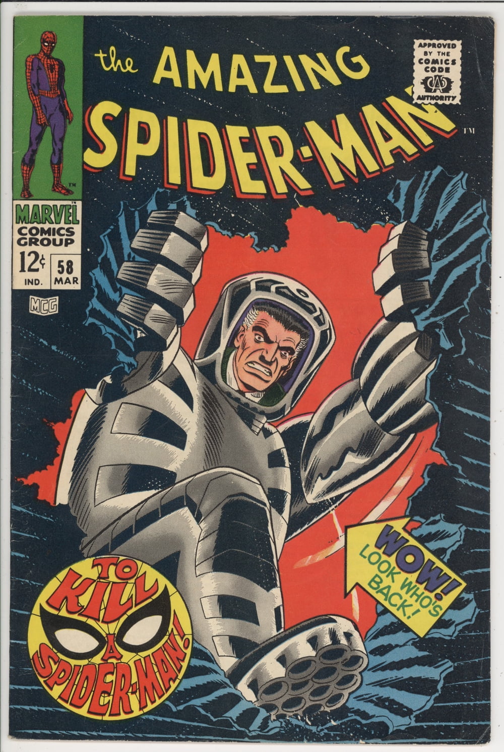 The Amazing Spider-Man #58 Comic Book - Walmart.com