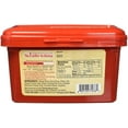 CJ Haechandle Gochujang, Sweet Hot Pepper Paste, 1kg Korean Spicy Red Chili, 2.2 lbs - Walmart.com