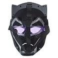 Open Box Marvel Studios Black Panther Legacy Collection Vibranium Power ...