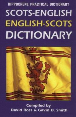 Pre-Owned Scots-English/English-Scots Dictionary (Paperback) 0781807794 ...