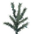 Vickerman Mini 2' Natural Bark Alpine Artificial Christmas Tree, Unlit ...
