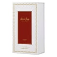 Lattafa Unisex Pride Royal Sapphire EDP Spray 3.4 oz Fragrances ...