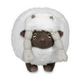 Walmart Pokemon Center: Adorable Wooloo 8 Inch Poké Plush, Embroidered ...