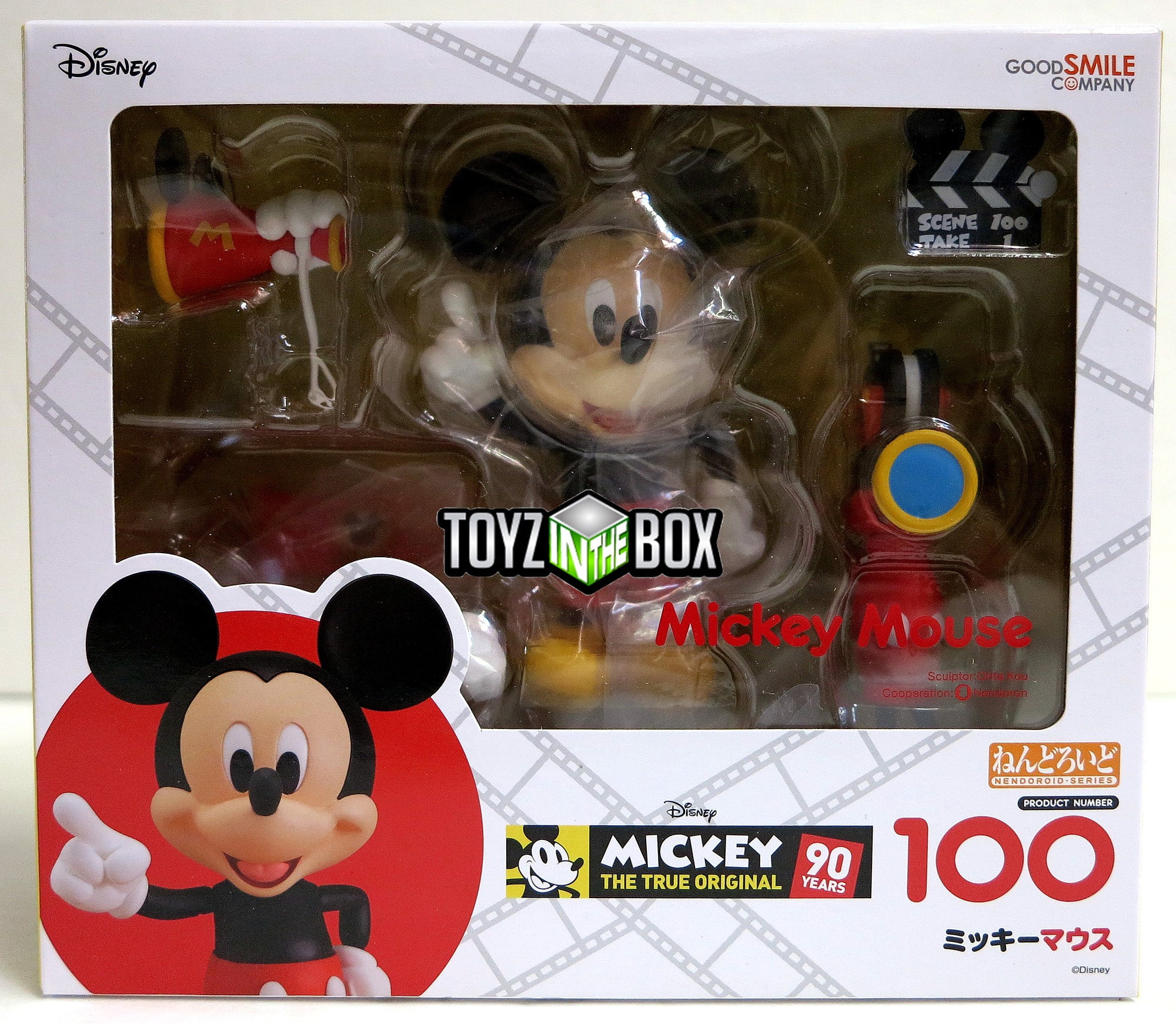 Good Smile Company Mickey Mouse 100 Nendoroid Action Figure - Walmart.com