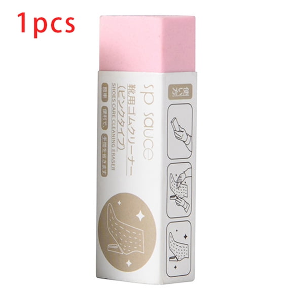 Suede Erasers
