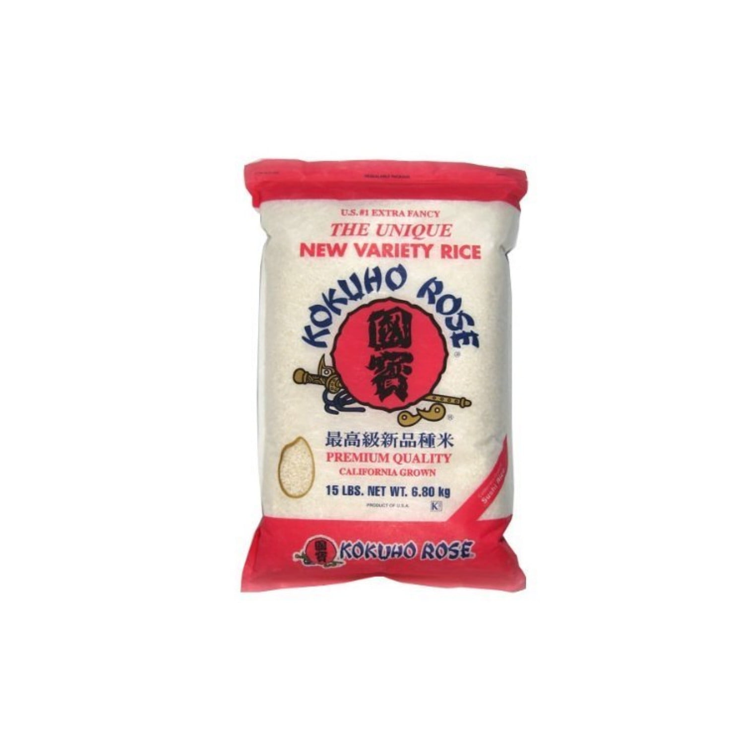 Kokuho Rose, Premium California Grown, Medium Grain White Rice (15Lbs ...