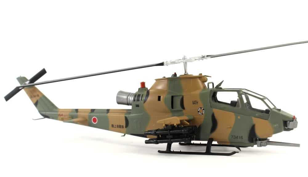 Bell AH-1 Cobra Japan -JSDF - 1/72 Scale Helicopter Model - Walmart.com