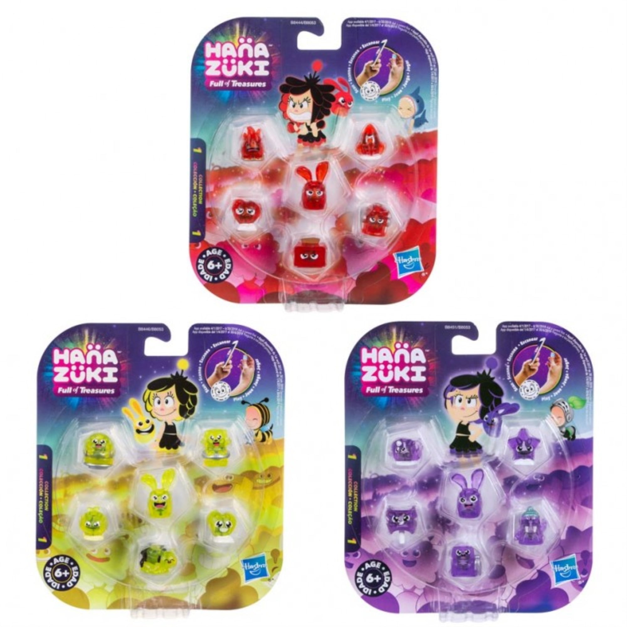 HZU: Treasure 6-Pack Ast (8) - Walmart.com