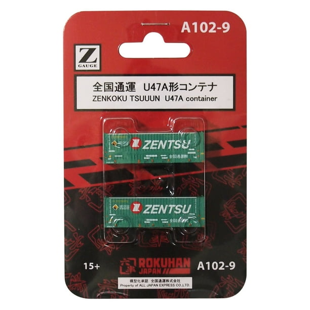 Rokuhan Z gauge A102-9 National Express U47A container (2 pieces) - Walmart.ca