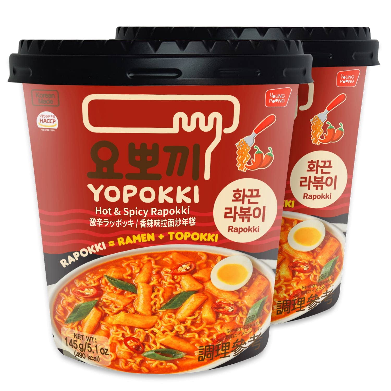 Instant Rabokki Pack (Sweet Mild Spicy, 2 Packs) Korean Street food ...