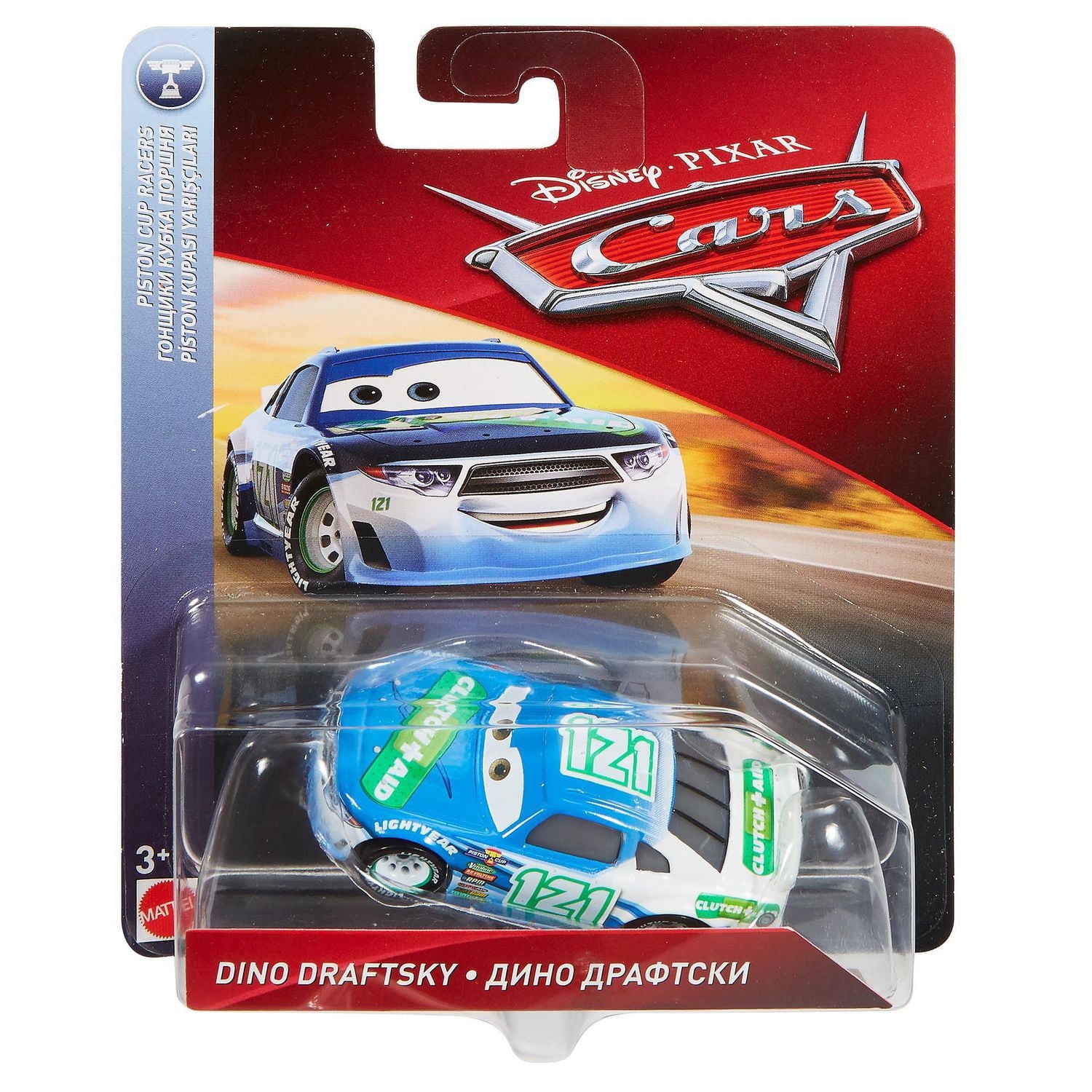 Disney and Pixar Cars Kevin Shiftright 1:55 Scale Die-Cast Vehicles ...