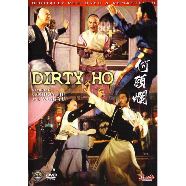 Dirty Ho kung fu martial arts action movie DVD Gordon Liu digitally ...